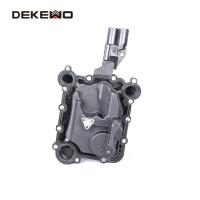 China 06E103547A/E/G/R/P 06E103547 DEKEWO Auto Spare Car Parts Engine Oil Separator for AUDI A4 A6 C62.4 C72.8 A8 Q53.2 for sale