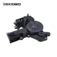China 06H103495AH 06H103495AC 06H103495E DEKEWO High Quality Pcv Valve Oil Separator for VW AUDI SKODA 2.0T for sale