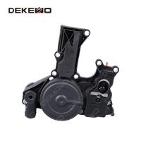China 06H103495AH 06H103495AC 06H103495E DEKEWO High Quality Pcv Valve Oil Separator for VW AUDI SKODA 2.0T for sale