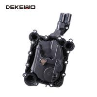 China 06E103547AH 06E103547F 95810124705 DEKEWO EA837 Engine Oil Separator for VW AUDI PORSCHE 3.0TFSI for sale