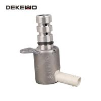 China OE 06H115243K 06H115243E 06H115243J  Control Valve Camshaft for VW AUDI SKODA Passat A6C7 Q5  2.0T for sale