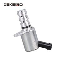 China 06H115243L 06H115243F 06H115243C Control Valve Camshaft for VW Passat B6 B7 CC AUDI Q3 A4B8 Q5 SKODA 2.0T for sale