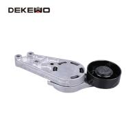 China 06B903133E 06B903133A 06B903133 DEKEWO Auto Parts Belt Tensioner Damper for AUDI A4 B6/B7 A6 C5/C6 SEAT Exeo for sale