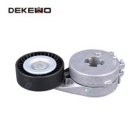 China 06H903133F 06H903133G DEKEWO Auto Parts Belt Tensioner for VW Transporter Amarok AUDI A4b8 A5 Q5 for sale