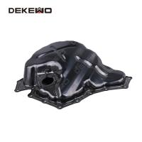 China 06H103600R 06H103600AA 06H103600P Engine Oil Sump for AUDI A4B8 A5 A6C7 Q5 for sale