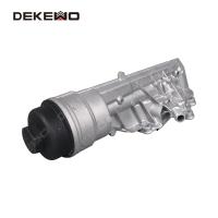 China OEM11427611968 Oil Filter Base Assembly for BMW F20 F21 F30 F31 F80 C204 for sale