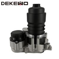 China 059115397Q 059115397AF 95810701001 EA896 2.7/3.0TDI  Engine Oil Filter Bracket for VW Touareg AUDI A4 A5 A6 Q5 PORSCHE Cayenne for sale