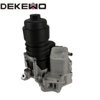 China 059115397Q 059115397AF 95810701001 EA896 2.7/3.0TDI  Engine Oil Filter Bracket for VW Touareg AUDI A4 A5 A6 Q5 PORSCHE Cayenne for sale