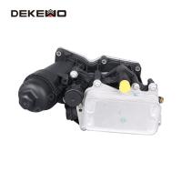 China 11428507697 DEKEWO Auto Parts N57D Engine Oil Filter Housing Assembly for BMW 1/2/3/4/5 Series X1 X3 X5 for sale