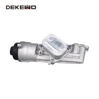 China 11417600468 Oil Filter Housing Oil Cooler Assembly for BMW 1/3 Series F20 F21 F30 F80 N13B16 for sale
