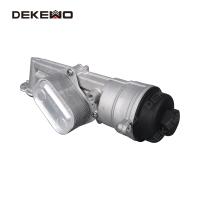 China 11417600468 Oil Filter Housing Oil Cooler Assembly for BMW 1/3 Series F20 F21 F30 F80 N13B16 for sale