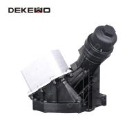 China OEM 11428583895 Oil Cooler Assembly Oil Filter Housing Assembly for BMW B58 F21 F30 F31 F90 G01 G05 G14 G29 for sale