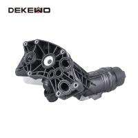 China OEM 11428583895 Oil Cooler Assembly Oil Filter Housing Assembly for BMW B58 F21 F30 F31 F90 G01 G05 G14 G29 for sale