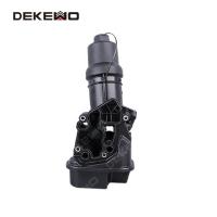 China OEM 06F115397H 06F115397J 06F115397F Engine Oil Filter Housing for VW AUDI SKODA Golf Scirocco A4B7 A6C6 Octavia for sale