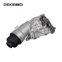 China DEKEWO Auto Spare Car Parts Engine Oil Filter Housing for BMW 1 2 X1 X2 MINI F39 F43 F45 OE 11428511391 11428585235 for sale