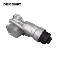 China DEKEWO Auto Spare Car Parts Engine Oil Filter Housing for BMW 1 2 X1 X2 MINI F39 F43 F45 OE 11428511391 11428585235 for sale