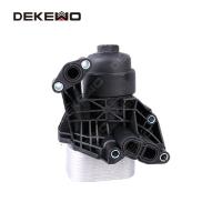 China DEKEWO 1.6 TDI 2.0TDI Engine Oil Cooler Oil Filter Assembly  for VW Touran Tiguan A1 A3 Q3 TT OE 03N115389A 03N115389B for sale