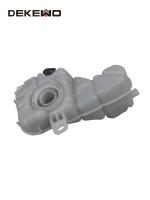 China 4H0121403N 4H0121403H Car Parts Coolant Expansion tank for AUDI A8 S8 (D4)  4.0TFSI  4.2TDI  6.3FSI for sale