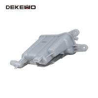 China 8K0121405R 9A712140500  PAB121405 Coolant Expansion tank with Heat Shield  for AUDI A4 A5 Q5 PORSCHE Macan 2.7DTI/3.0DTI for sale