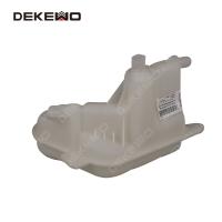 China 4F0121403N 4F0121403G 4F0121403C DEKEWO Car Parts Coolant Expansion tank for AUDI 2005- 2011 A6C6 2.0/2.4 for sale