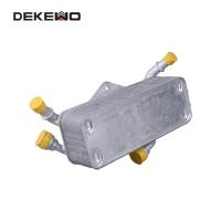 China DEKEWO 4G0317021M 4G0317021AG 4G0317021J Transimission Oil Cooler for AUDI A6C7 S6 RS6 A7 S7 RS7 for sale