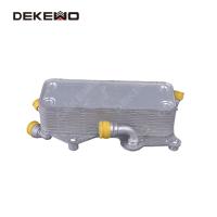 China DEKEWO 4G0317021M 4G0317021AG 4G0317021J Transimission Oil Cooler for AUDI A6C7 S6 RS6 A7 S7 RS7 for sale