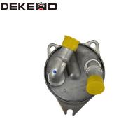 China 09S409061 09S409061B DEKEWO Auto Parts AQ300 Transimission Oil Cooler for VW Golf Jetta AUDI Q2 A3 SKODA SEAT for sale