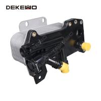 China 17217638582 17217618778 DEKEWO Auto Parts Transmission Oil Cooler for BWM 5 Series F07 F10 F11 for sale