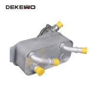 China 17217551647 DEKEWO Auto Parts Transmission Oil Cooler for BWM 1/3 Series  X1 Z4 for sale