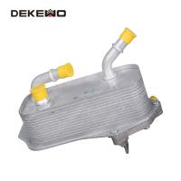 China 17217551647 DEKEWO Auto Parts Transmission Oil Cooler for BWM 1/3 Series  X1 Z4 for sale