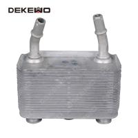 China 17101439112 17207500754 DEKEWO Auto Parts Transmission Oil Cooler for BWM X5 E53 for sale