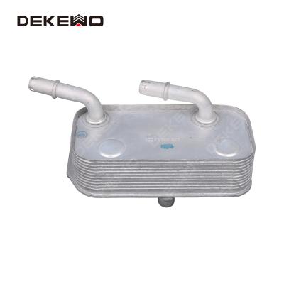 China 17217505823 17211437771 DEKEWO Auto Parts Transmission Oil Cooler for BWM 5/7 Series E38 E39 for sale
