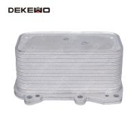 China A2741880200 2741880200 M274 Engine Oil Cooler for MERCEDES-BENZ C  E -Class W205 W213 for sale