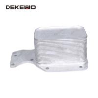 China 11428585624 Engine Oil Cooler for BMW 1/2/3/4/5/6/7 Series X3 X4 B38/B48 for sale