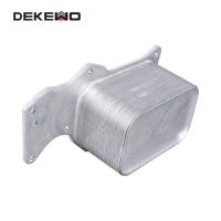 China 11428585624 Engine Oil Cooler for BMW 1/2/3/4/5/6/7 Series X3 X4 B38/B48 for sale
