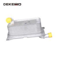 China 2465010501 A2465010501 Transmission Oil Cooler for MERCEDES-BENZ M270 M260 M133 for sale