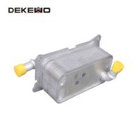 China 2465010501 A2465010501 Transmission Oil Cooler for MERCEDES-BENZ M270 M260 M133 for sale