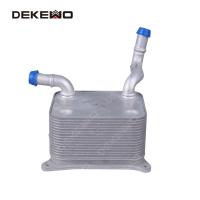 China DEKEWO Car Parts 079117015P 079117015A Engine Oil Cooler for VW Touareg AUDI RS4 S5 RS5 A6C6 A8 Q7 4.2 for sale