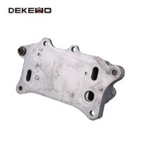 China DEKEWO Engine Oil Cooler 06E117021M 06E117021J for AUDI A4 A5 A6 A7 A8 16Q7 3.0T for sale