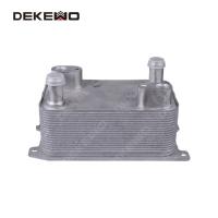 China DEKEWO Auto Spare Car Parts  OE 4E0317021E  Transimission Oil Cooler for AUDI 2002-2010 A8 D3 for sale