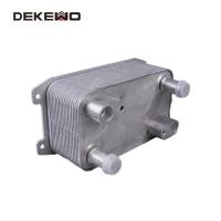 China DEKEWO Auto Spare Car Parts  OE 4E0317021E  Transimission Oil Cooler for AUDI 2002-2010 A8 D3 for sale