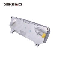 China DEKEWO Auto Spare Car Parts 4G0317021T 4G0317021AF 4G0317021K Transimission Oil Cooler for AUDI A6C7 S6 A7 for sale