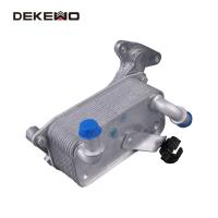 China DEKEWO Auto Spare Car Parts 09G409061D Transimission Oil Cooler for VW SKODA Octavia 1.6 for sale