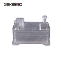 China DEKEWO Auto Spare Car Parts OEM 4E0317021H  Transimission Oil Cooler for VW  AUDI  Phaeton A8D3 for sale