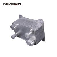 China DEKEWO Auto Spare Car Parts OEM 4E0317021H  Transimission Oil Cooler for VW  AUDI  Phaeton A8D3 for sale