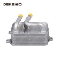 China OE 17217519213 17217507974 Transmission Oil Cooler for BWM 5 6 7 E60 E61 E63 E65 E67 for sale