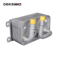 China OE 17217519213 17217507974 Transmission Oil Cooler for BWM 5 6 7 E60 E61 E63 E65 E67 for sale