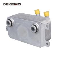 China OE 17217519213 17217507974 Transmission Oil Cooler for BWM 5 6 7 E60 E61 E63 E65 E67 for sale