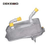 China 17217529499 Transmission Oil Cooler for BWM 1 3 X1 E81 E83 E87 E88 E90 E91 for sale