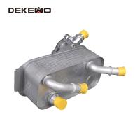 China 17217529499 Transmission Oil Cooler for BWM 1 3 X1 E81 E83 E87 E88 E90 E91 for sale